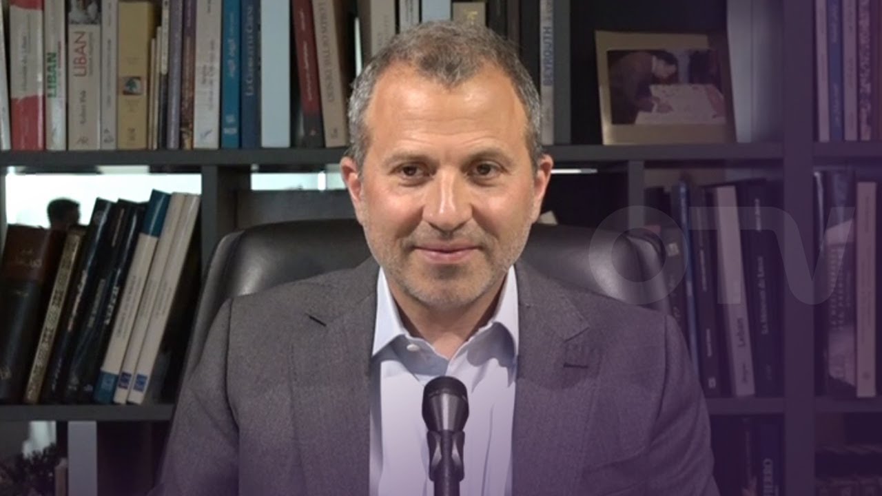 كلمة النائب جبران باسيل بعد اجتماع تكتل لبنان القوي Youtube