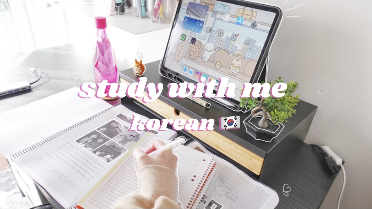 🇰🇷 study korean with me | how I study korean + some tips 🖋 - YouTube