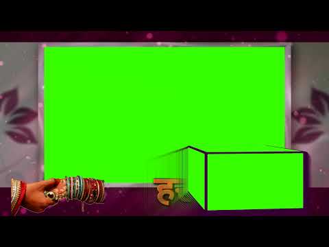 Hast Milap Green Screen wedding Effect || Wedding Haldi green screen ...