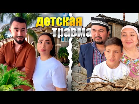 Ota onamizni tarbiyasini olib kam bo'lmadik 😊 | Mittivine