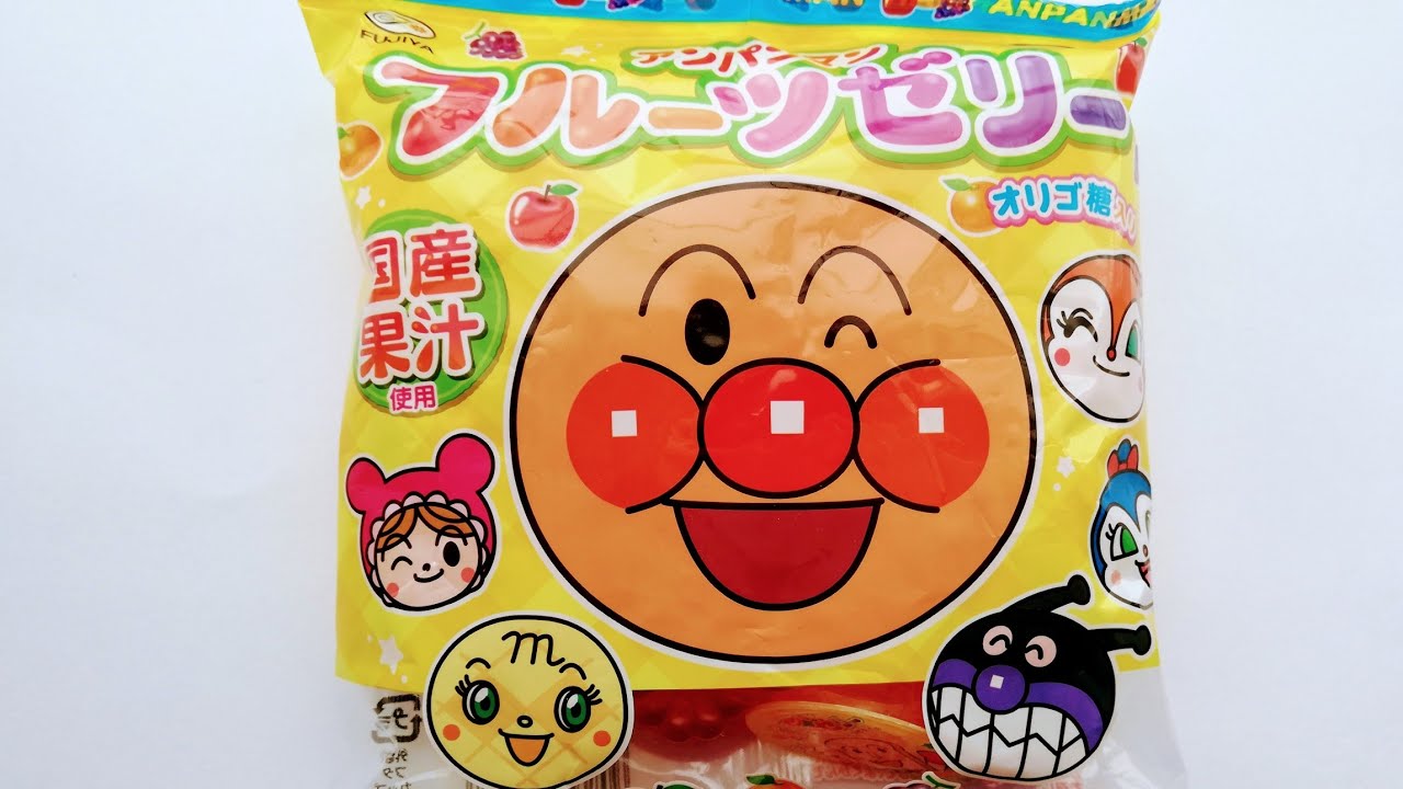 Anpanman jelly candyopeningvideo Japanese food sweet - YouTube