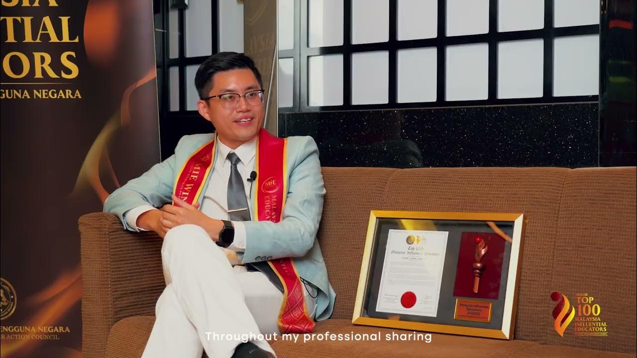 MIE Top 100 Award Night - YouTube