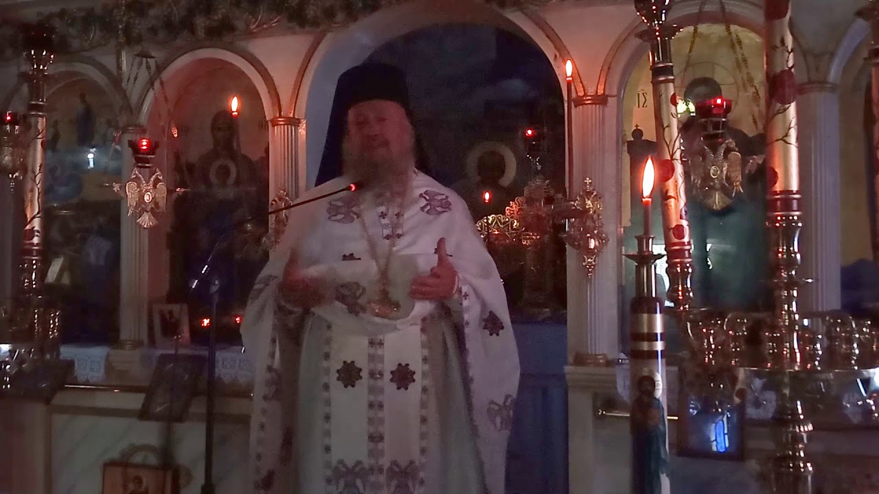 ΟΜΙΛΙΑ ΠΑΤΡΟΣ ΕΥΘΥΜΙΟΥ 13 10 2019 - YouTube