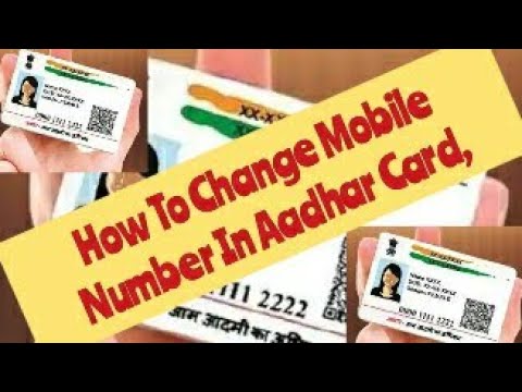 How To Change Mobile Number In Aadhar Card,Aadhar card mobile number ...