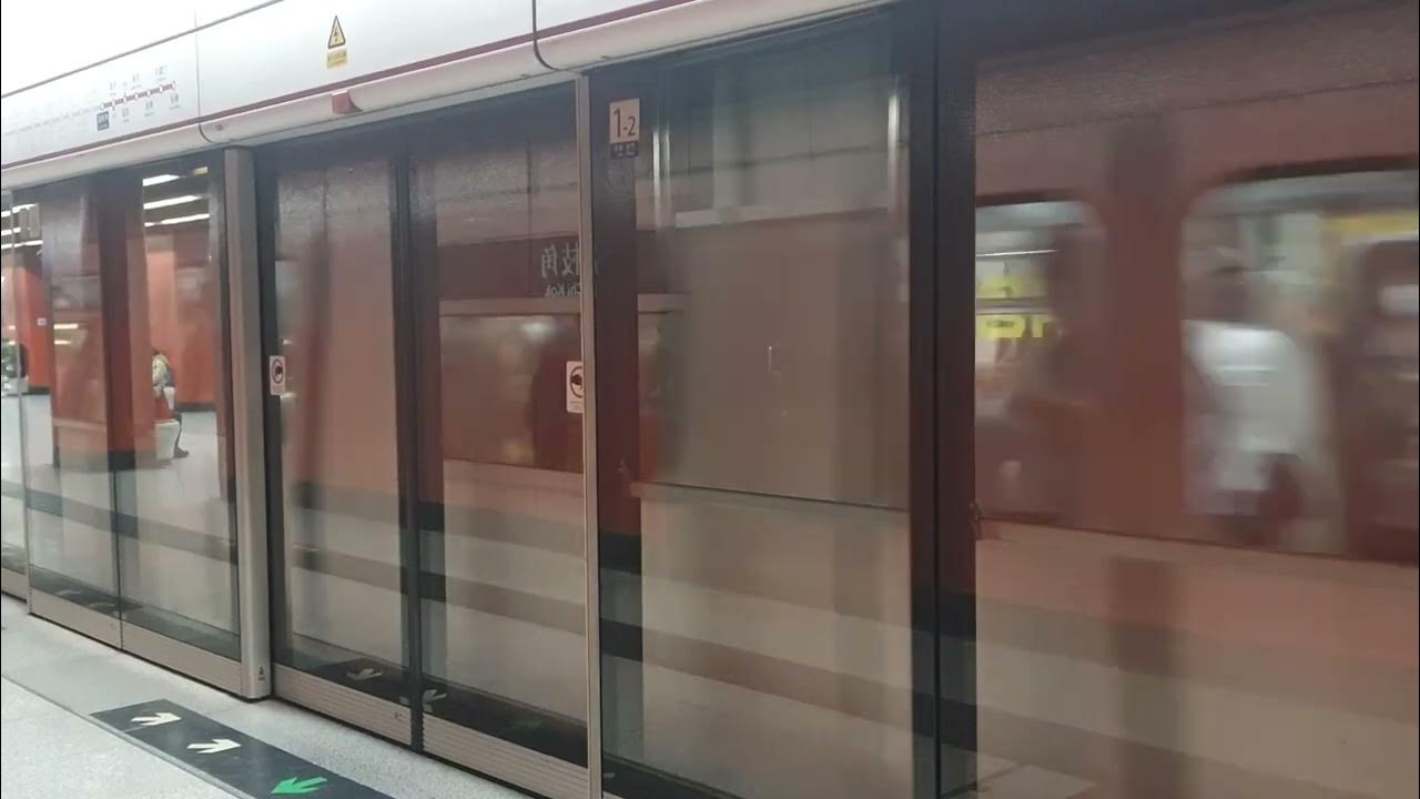 MTR TWL 021 M-Train A163/A174 (ISL異線車) 離開荔枝角站1號月台 2024/12/29 - YouTube