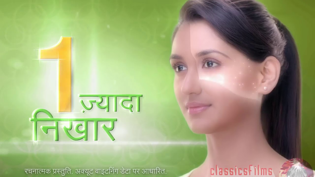 Kinjal Jain: OLAY Natural white Fairness cream - YouTube