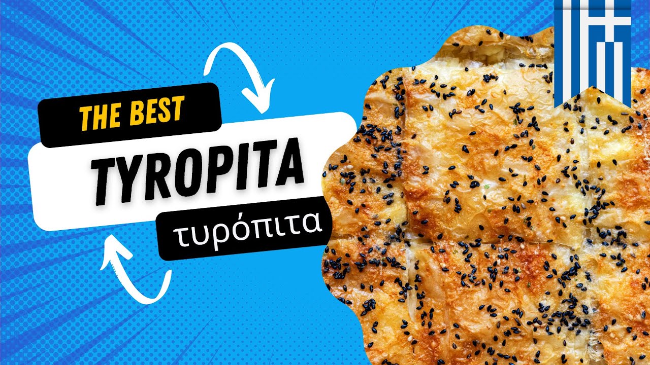 Tiropita - Greek Cheese Pie | Supergolden Bakes - YouTube