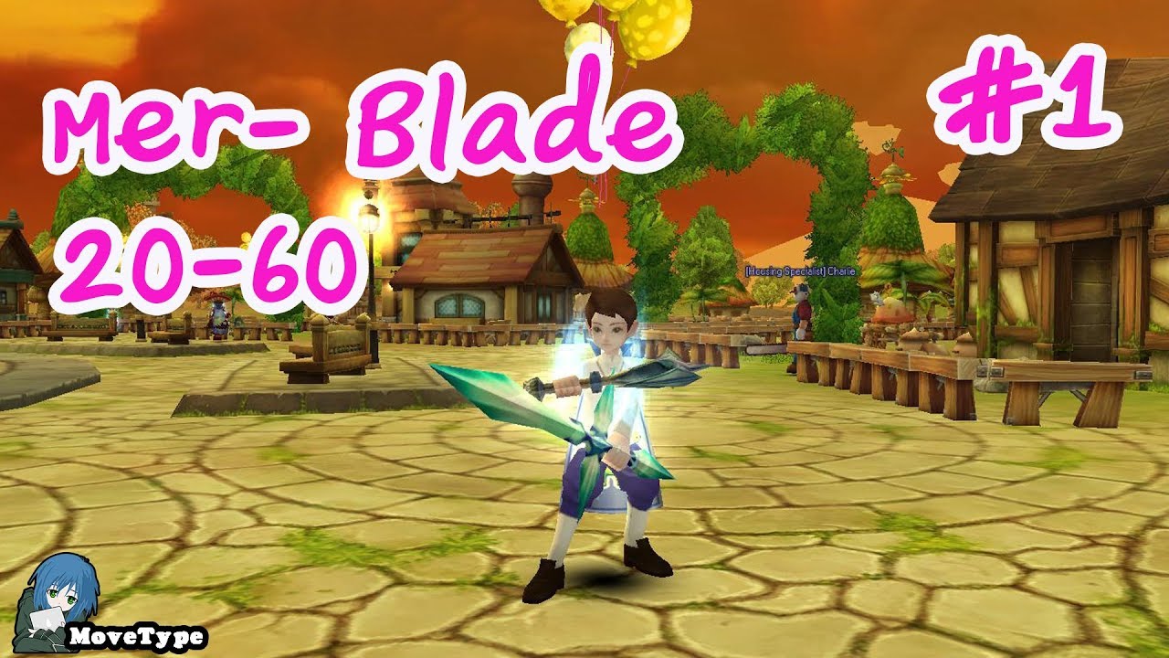 Flyff #1 Mercenary เก็บเวล 20-60 เปลี่ยนเป็น Blade - YouTube