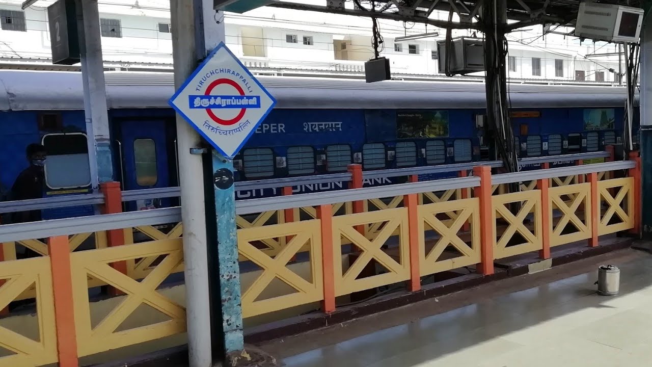 02636 VAIGAI EXPRESS SPECIAL TRAIN ANNOUNCEMENT AT TIRUCHCHIRAPPALLI ...
