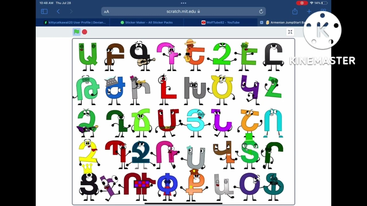 Armenian Alphabet Carrese Ղ Screaming Alphabet band Meme JumpStart ...