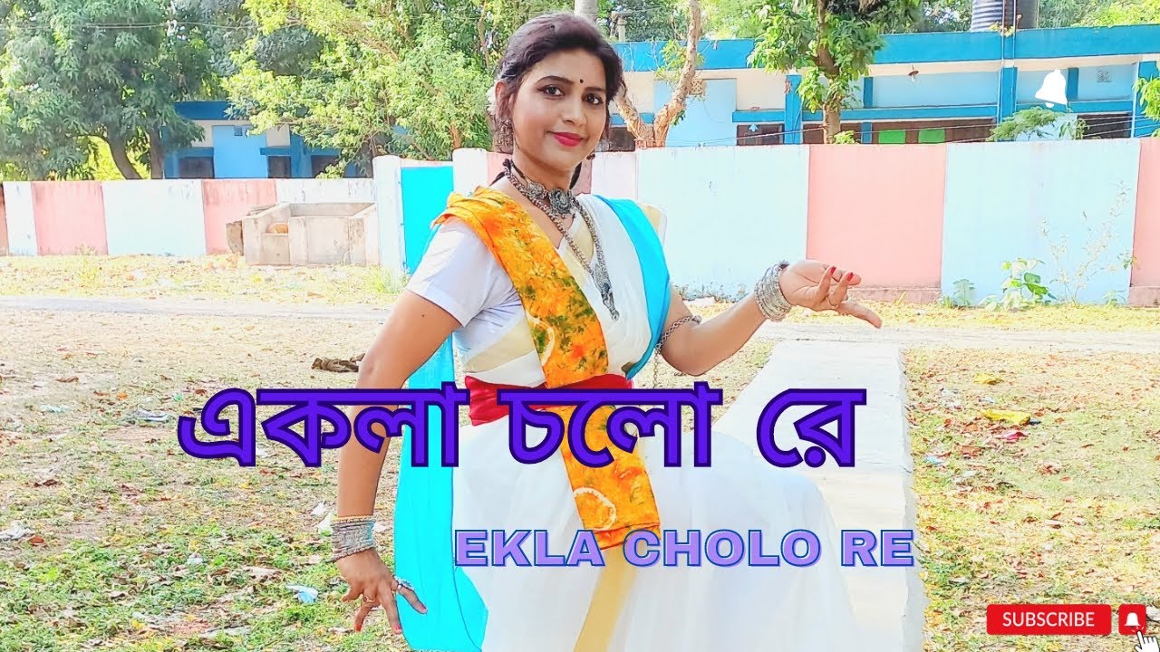Ekla Cholo Re|Jodi Tor Dak Sune Kao Na Ashe|Dance Cover By Bidisha ...