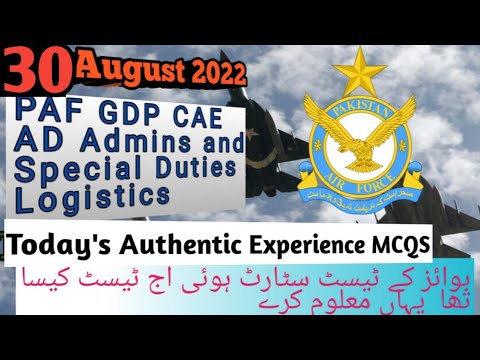 30 August 2022 PAF GDP CAE AD Experience MCQS | All Centers. - YouTube