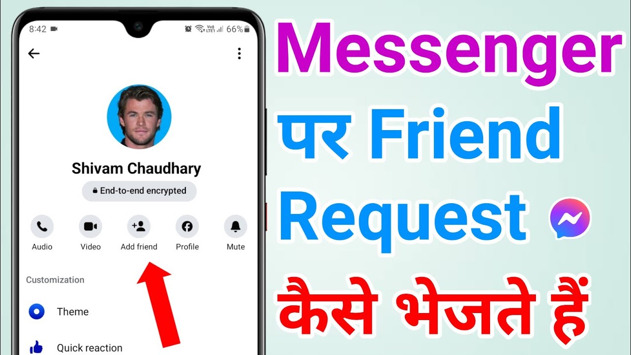 Messenger se friend request kaise bheje | How to send friend request on ...