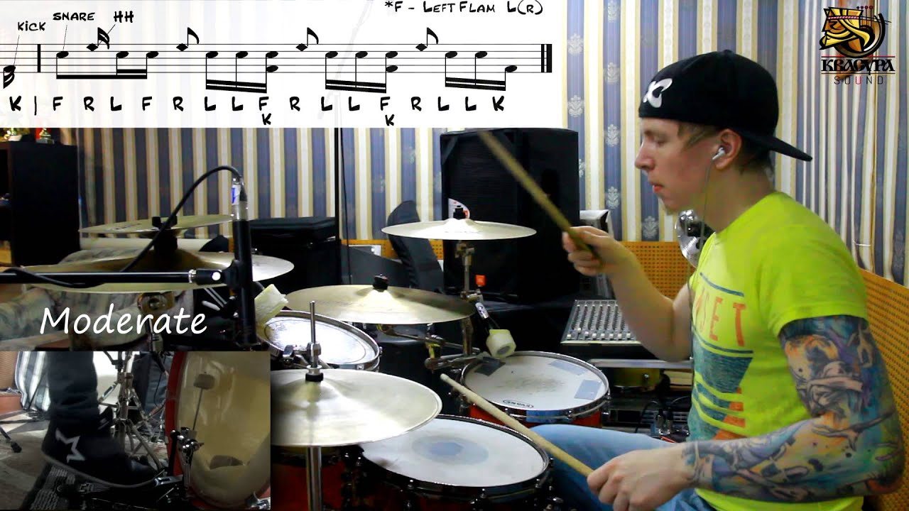 Drum Lesson #7: Flam Fill - YouTube