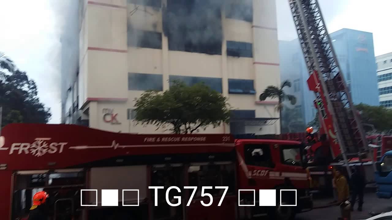 CK Building Fire Part 3 - YouTube
