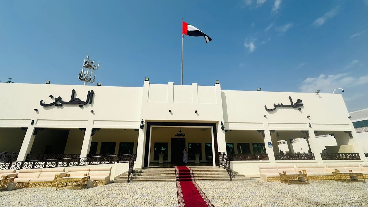 Saeed Ali Al Mazrouei - YouTube
