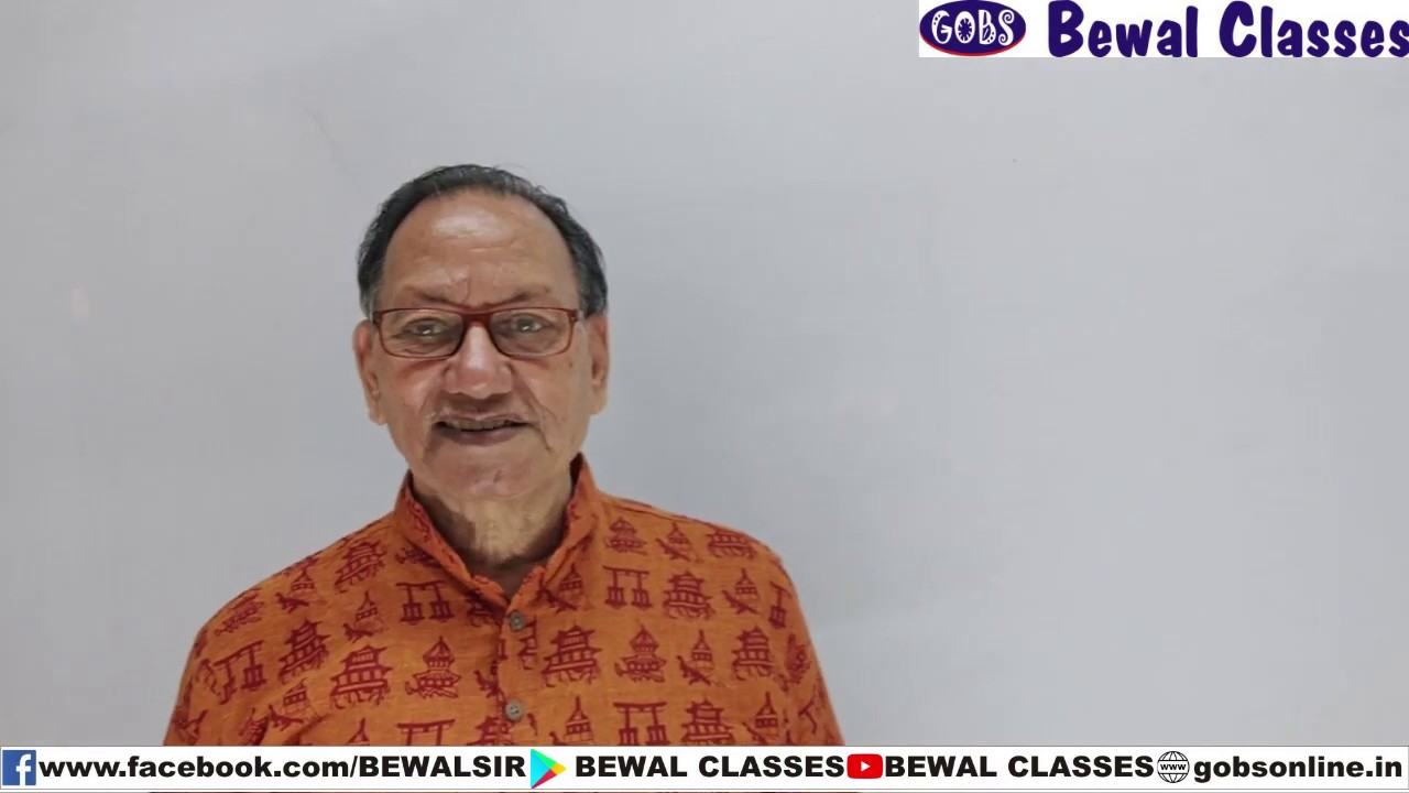 B.L. Bewal Sir Bewal Classes - YouTube
