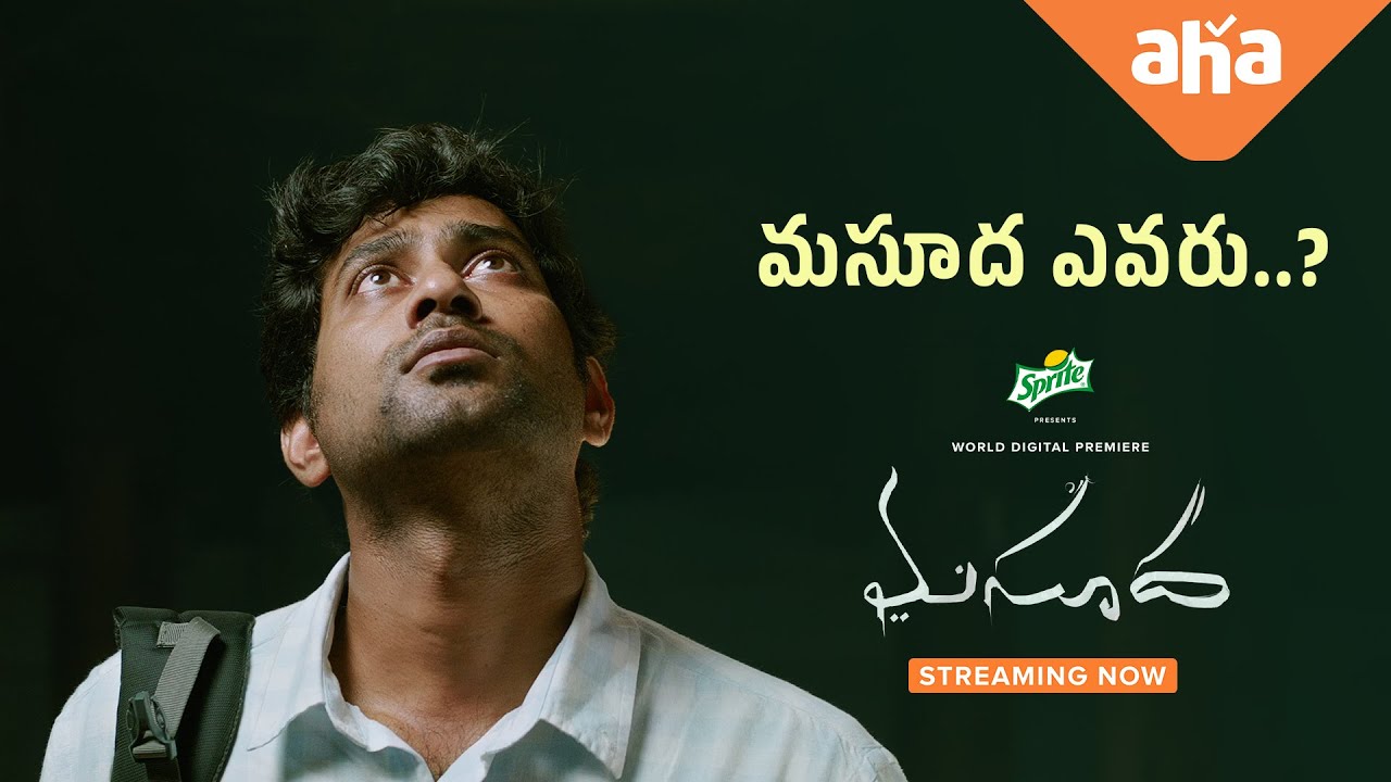 Masooda evaru? | Massoda Streaming Now | Thiruveer, Kavya, Sangitha ...