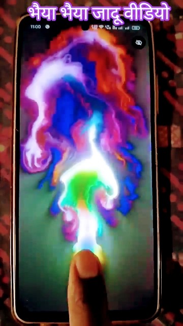 bheya bheya jadu kam nahi kar new mejik trands jadu funny - YouTube