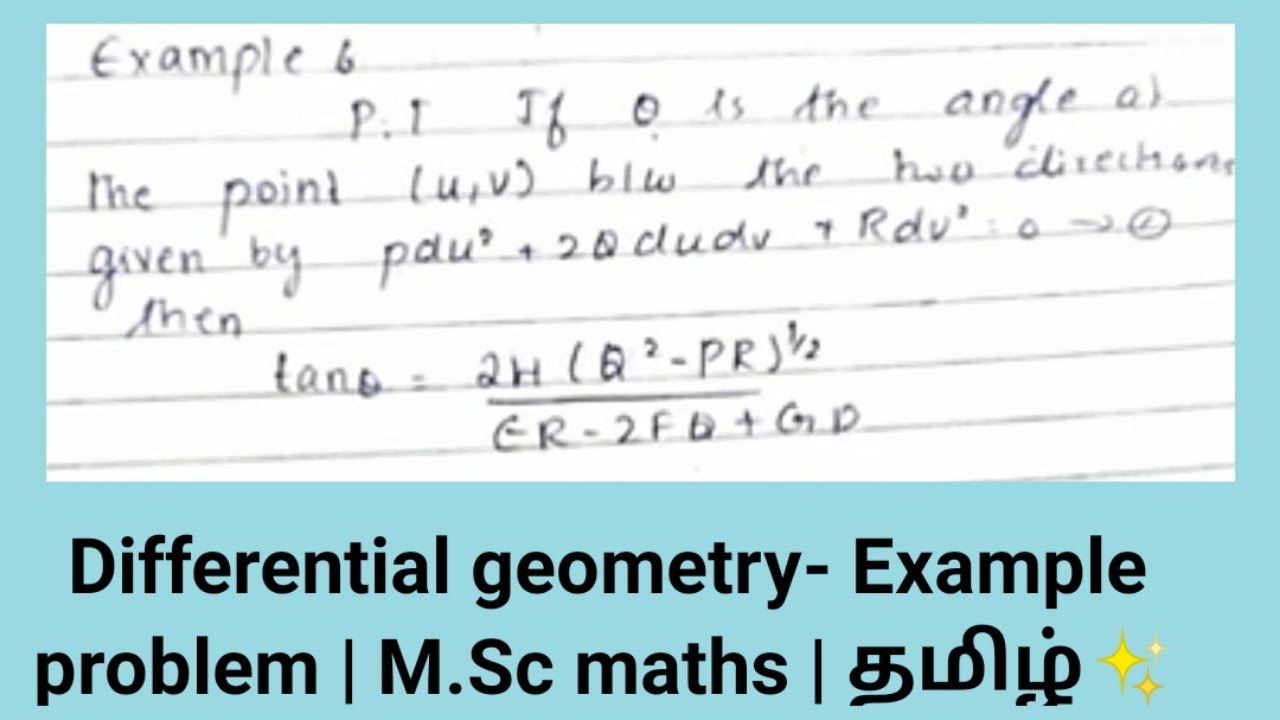 Differential geometry- Example problem | M.Sc maths | தமிழ் - YouTube