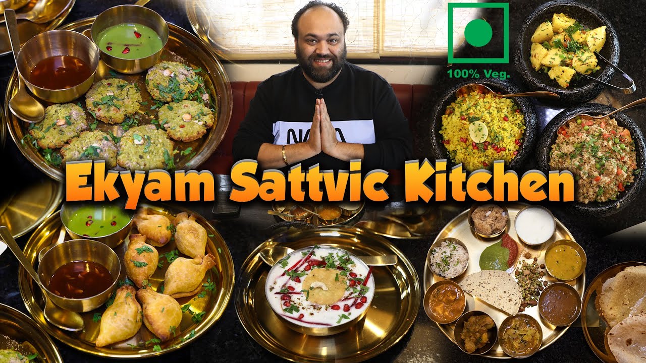 Unlimited Sattvic Thali In Rs 290 At Ekyam Sattvic Kitchen - YouTube