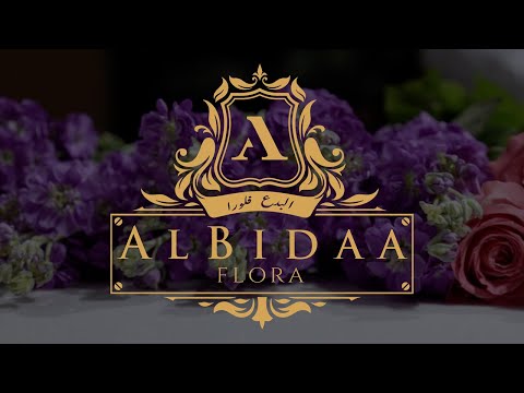 Albidaa Flora