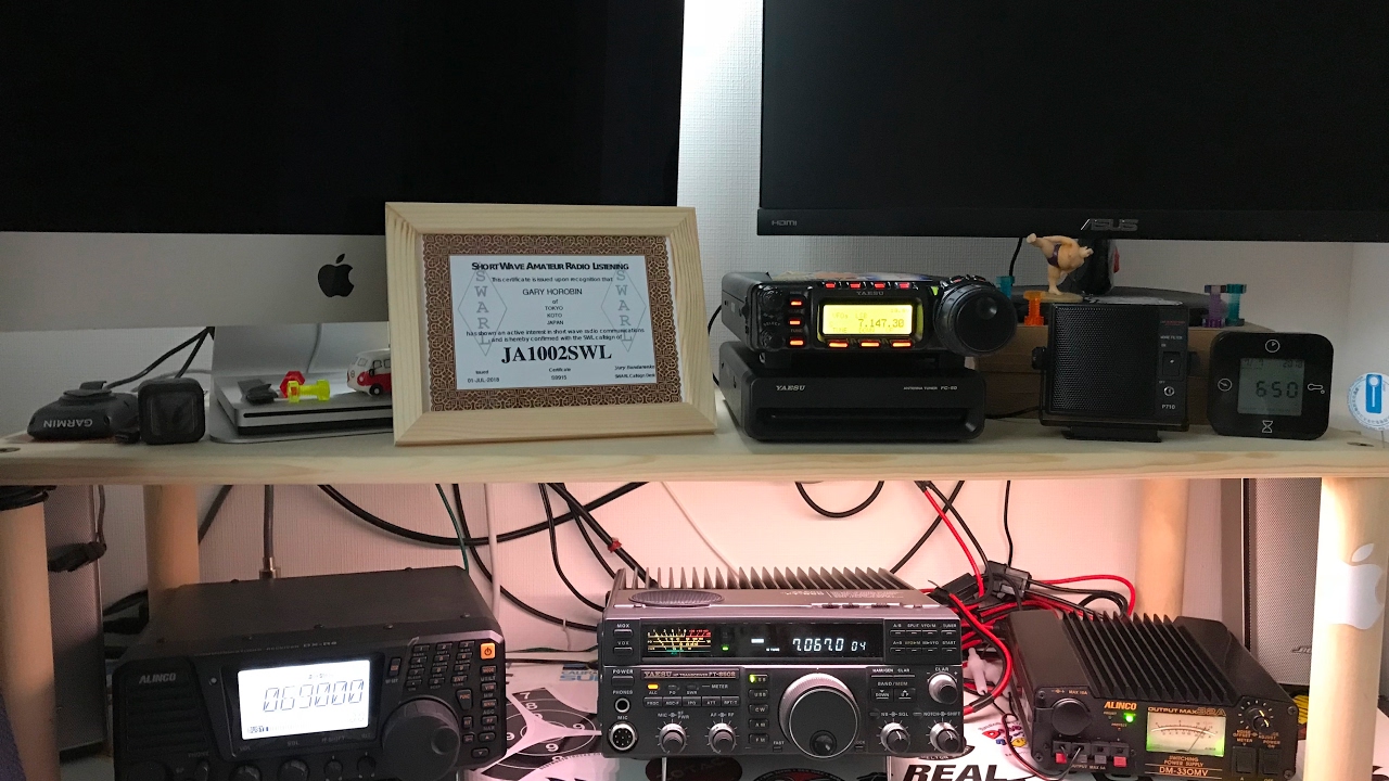HAM RADIO JAPAN - YouTube