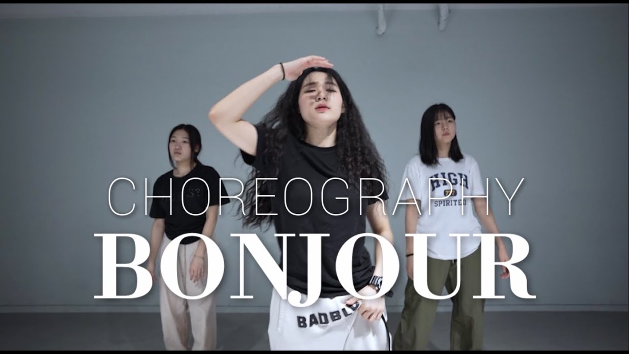 NO1-NOAH - Bonjour (with Summer Walker) / Choreography ASE - YouTube
