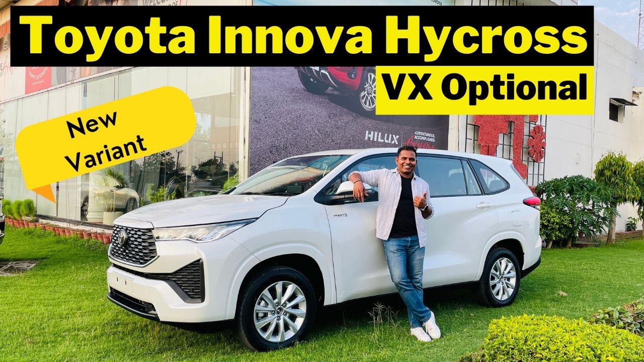 2023 Toyota Innova Hycross VX(O) Variant Walkaround | In English | Auto ...