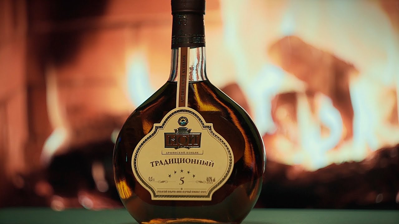 Brandy with title Armenian cognac Noy 5 years and cozy fire - YouTube