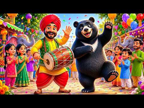 Kalu Madari Aaya | कालू मदारी आया | Nursery Rhyme | poem for kids | Hindi Rhyme |#kidsrhymesghar