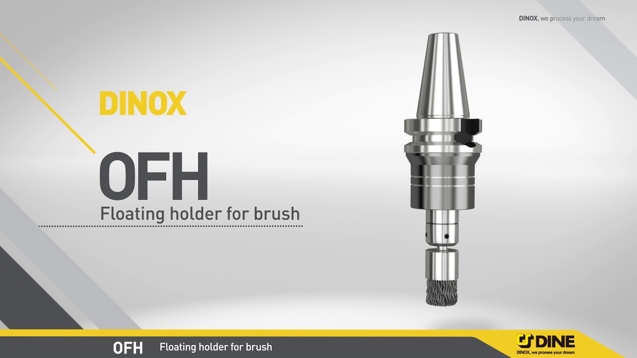 다인정공 - OFH (제품소개) - YouTube