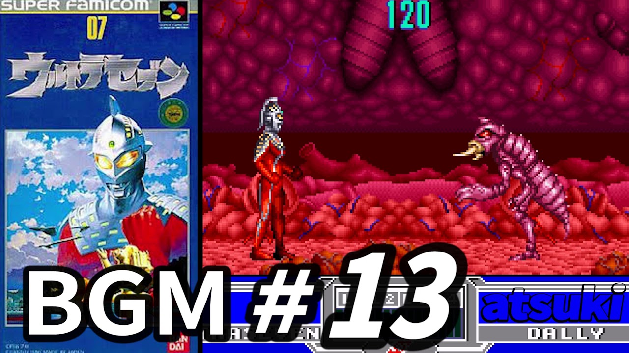 【SNES】ULTRASEVEN - BGM 13 - Fight DALLY - YouTube