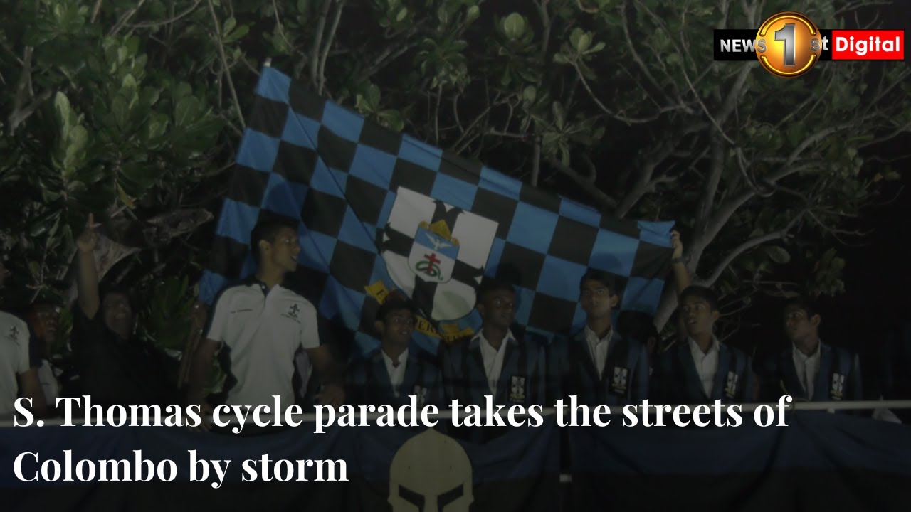 S. Thomas cycle parade takes the streets of Colombo by storm. - YouTube
