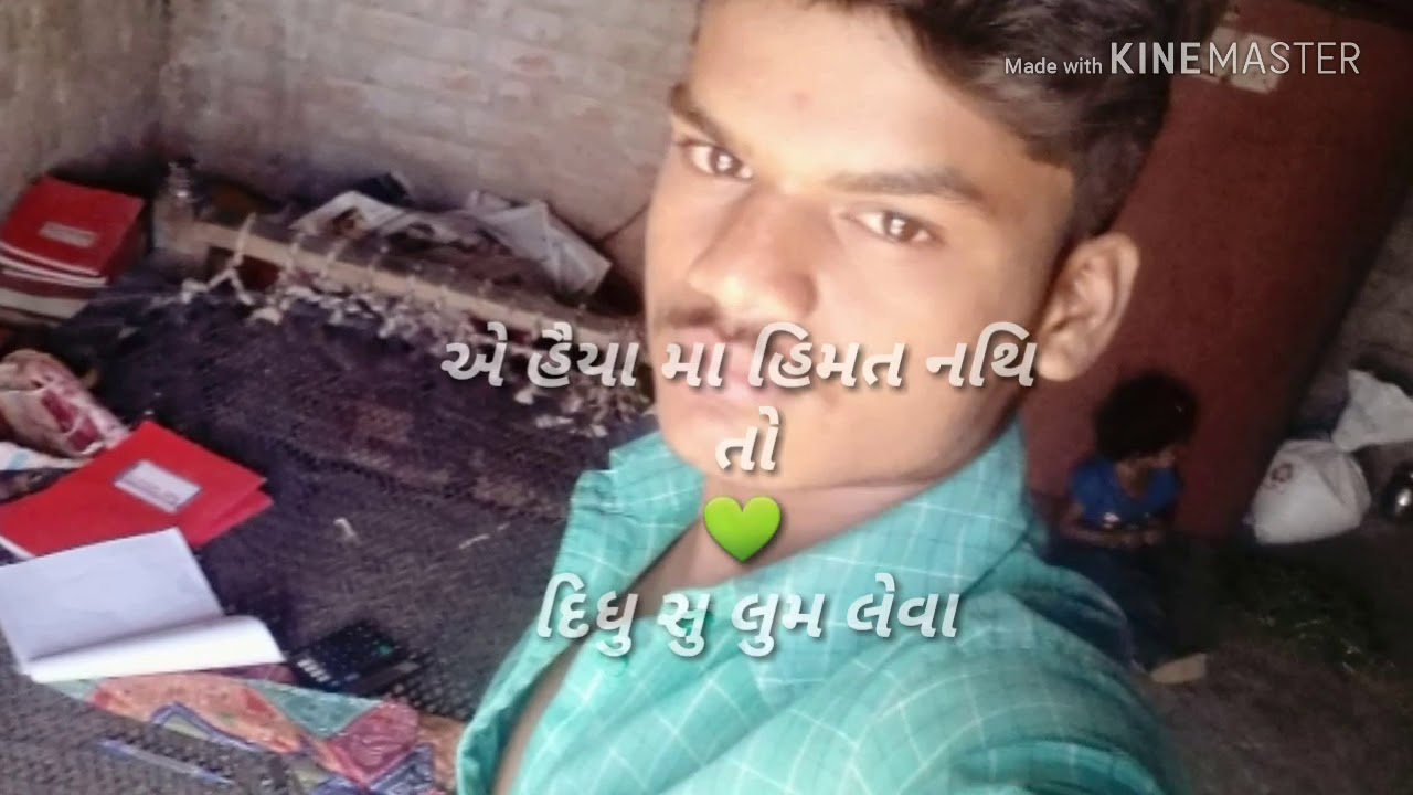 ARJUN RATHVA TIMLI STATUS - YouTube