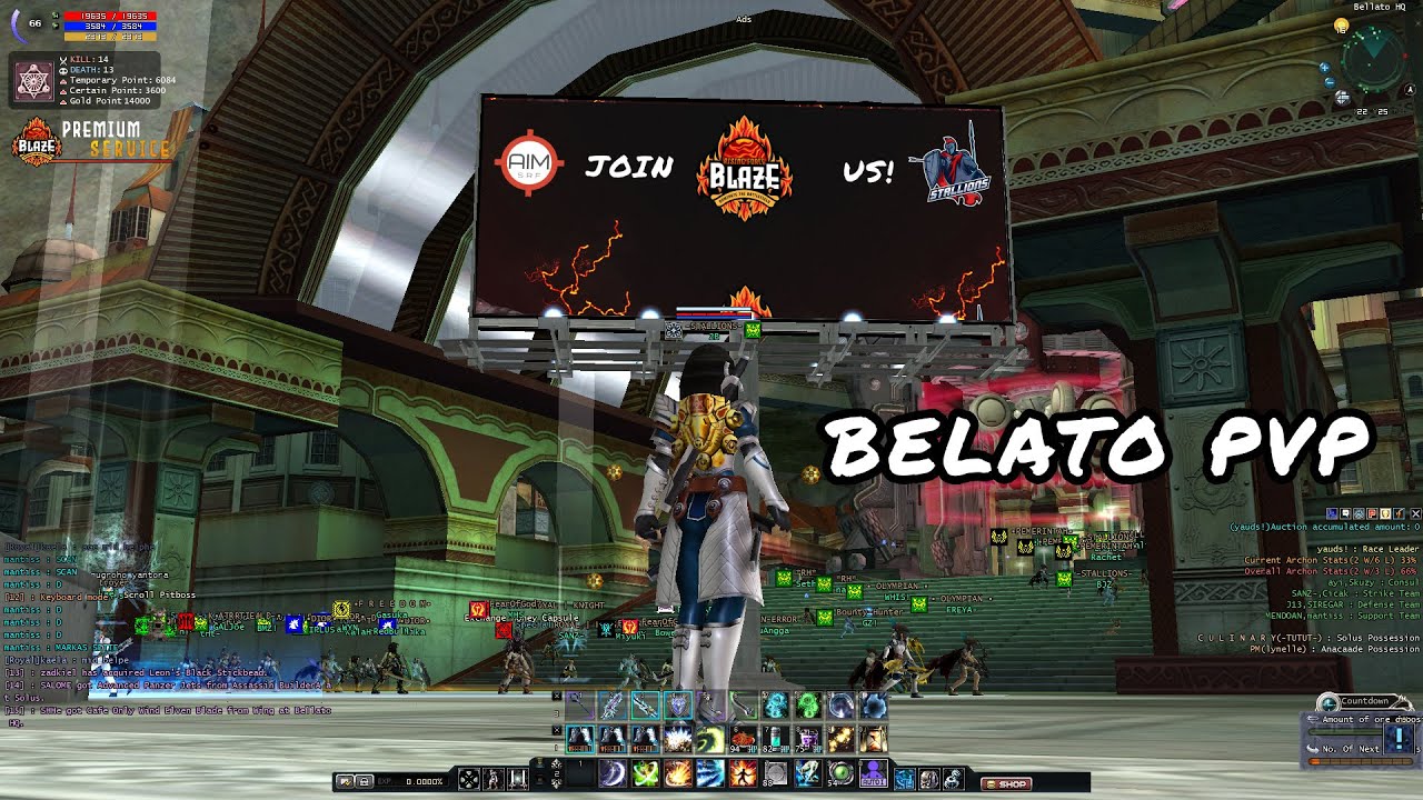 🔴【RF ONLINE】BLAZE WARRIOR BELLATO #17 - YouTube