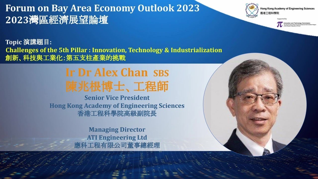 Presentation by Ir Dr Alex Chan, Managing Director of ATI Engineering Ltd - YouTube