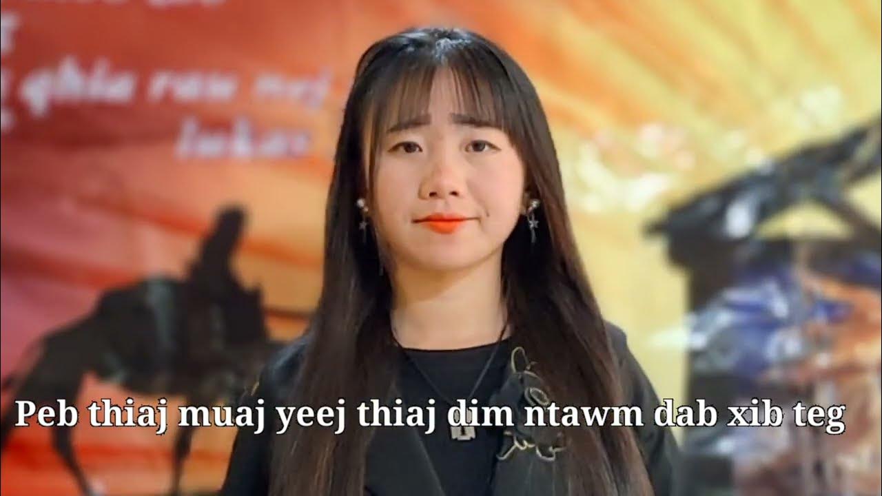 Nkauj koob tsheej tawm tshiab 2025 Hu vis ham - YouTube