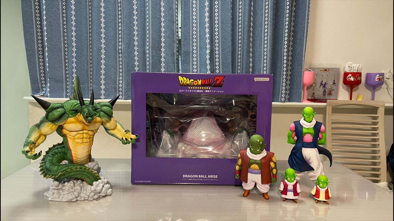 El gran patriarca linea Arise dragón ball z la figura más cara de toda ...