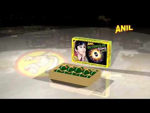 ANIL BOMB RECTANGULAR | ANIL CELEBRATIONS | SIVAKASI - YouTube