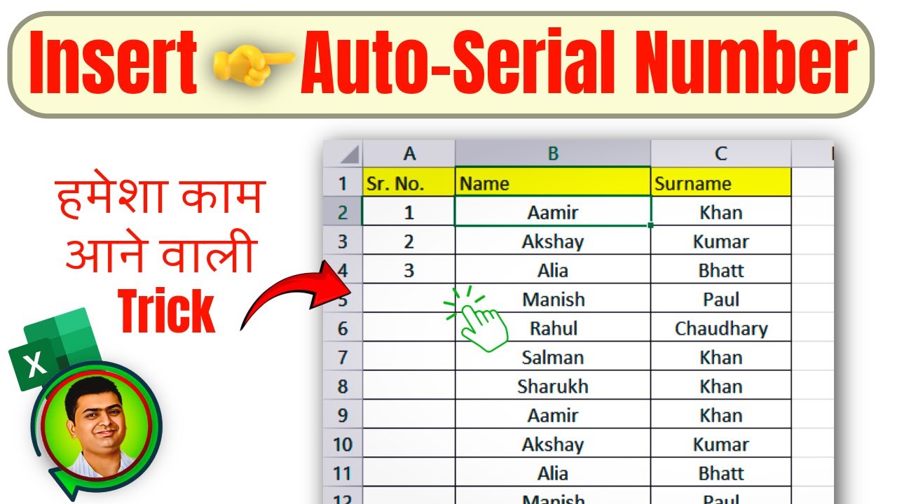 Insert Auto Serial Number in Excel Quickly 🔥🔥 - YouTube