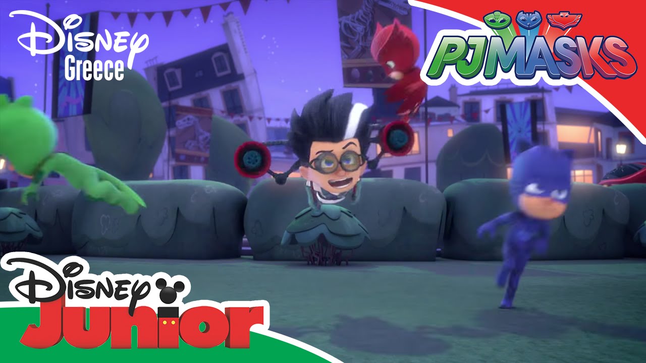 Ήρωες με Πιτζάμες | PJ Masks - Pogo-Dozer - YouTube