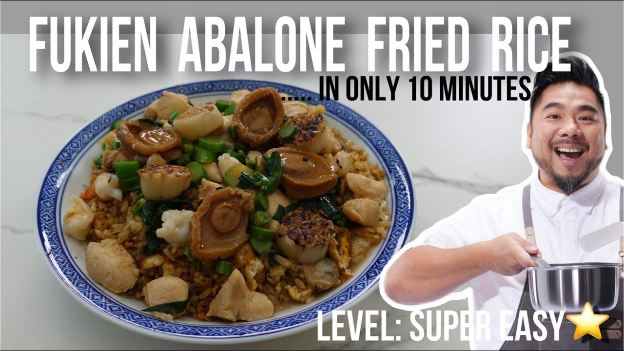 10 mins Fukien (Hokkien) Abalone Fried Rice - YouTube