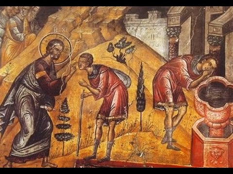 ΚΥΡΙΑΚΗ ΙΔ’ ΛΟΥΚΑ, Φιλαρέτου του Ελεήμονος - YouTube