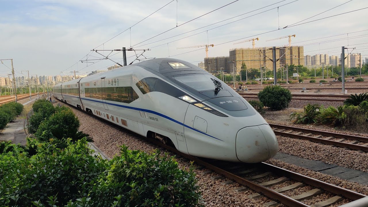 【铁路随拍(China Railway)】CRH380D-1518/1521重连抵达杭州东站 - YouTube