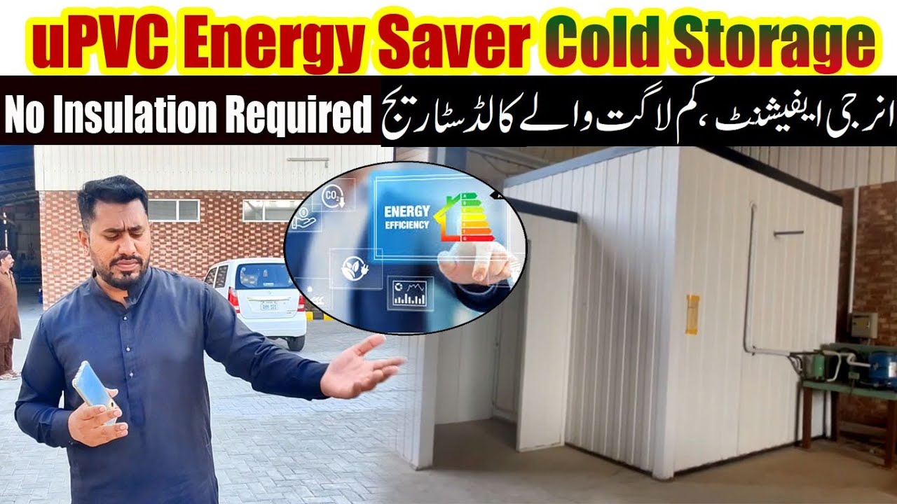 Best uPVC Cold Storage Setup | No Insulation, Low Cost & Energy ...