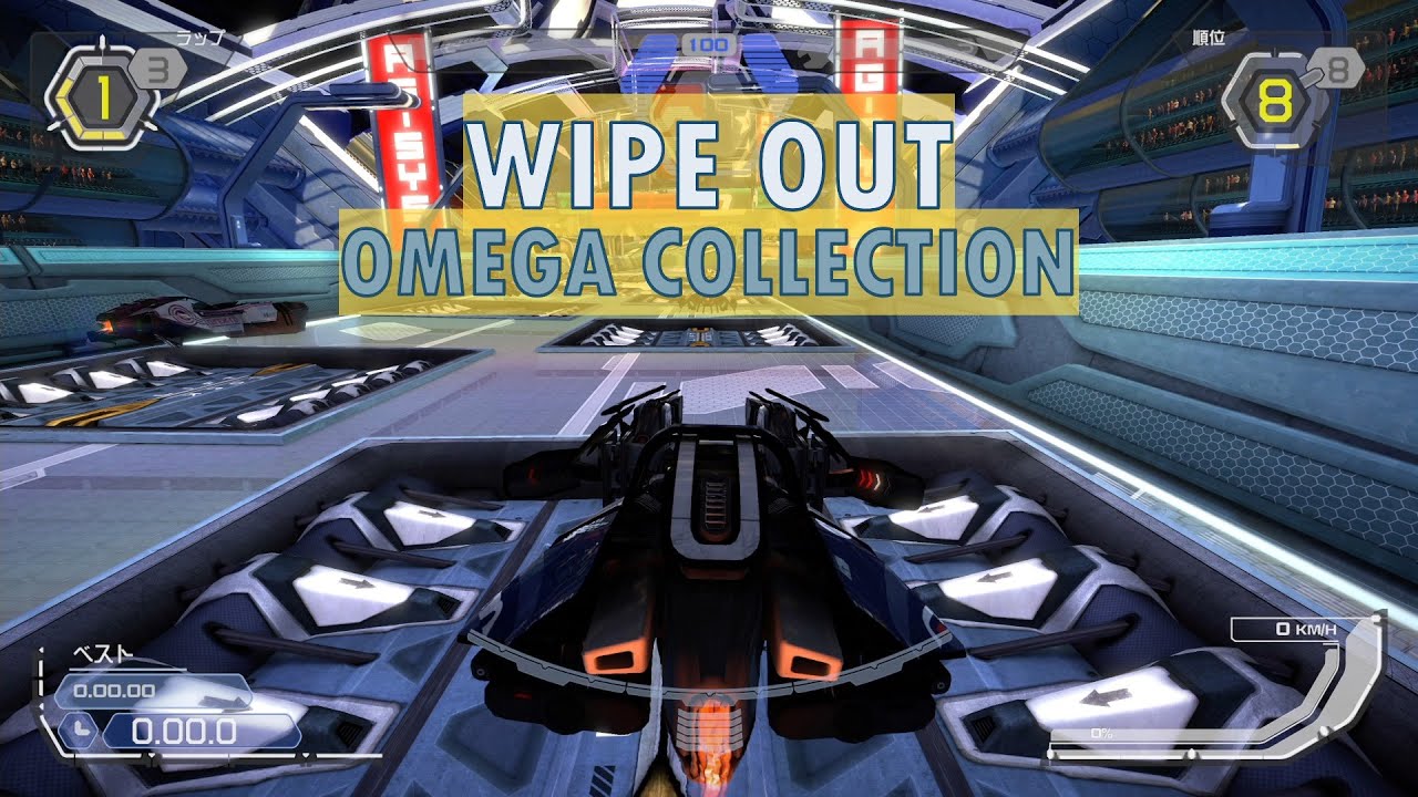 【PS5】WIPEOUT OMEGA COLLECTION - YouTube