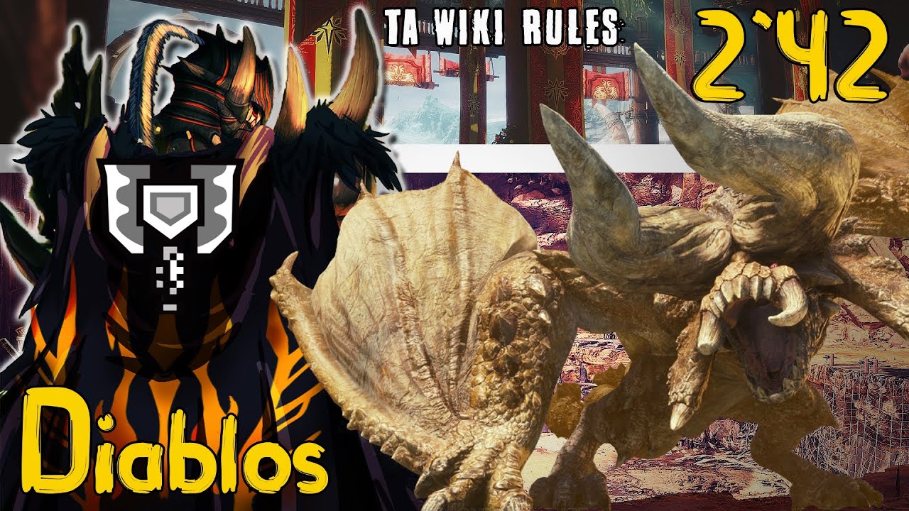 MHW: Iceborne - Diablos | Solo [2'42] Charge Blade | TA - YouTube