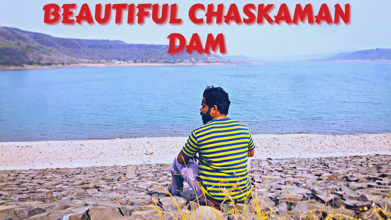 Chaskaman Dam | Khed | Rajgurunagar | Pune | चासकमान धरण | Visit to ...