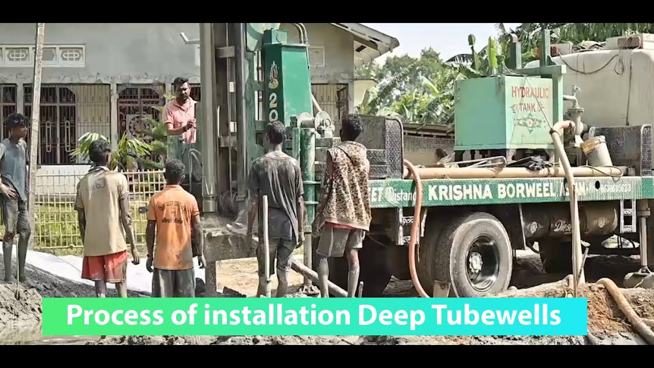 Process of installation Deep Tubewells for PWSSs - YouTube